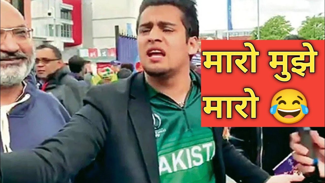 oo bhai maro mujhe maro meme || oo bhai maro mujhe maro original ...