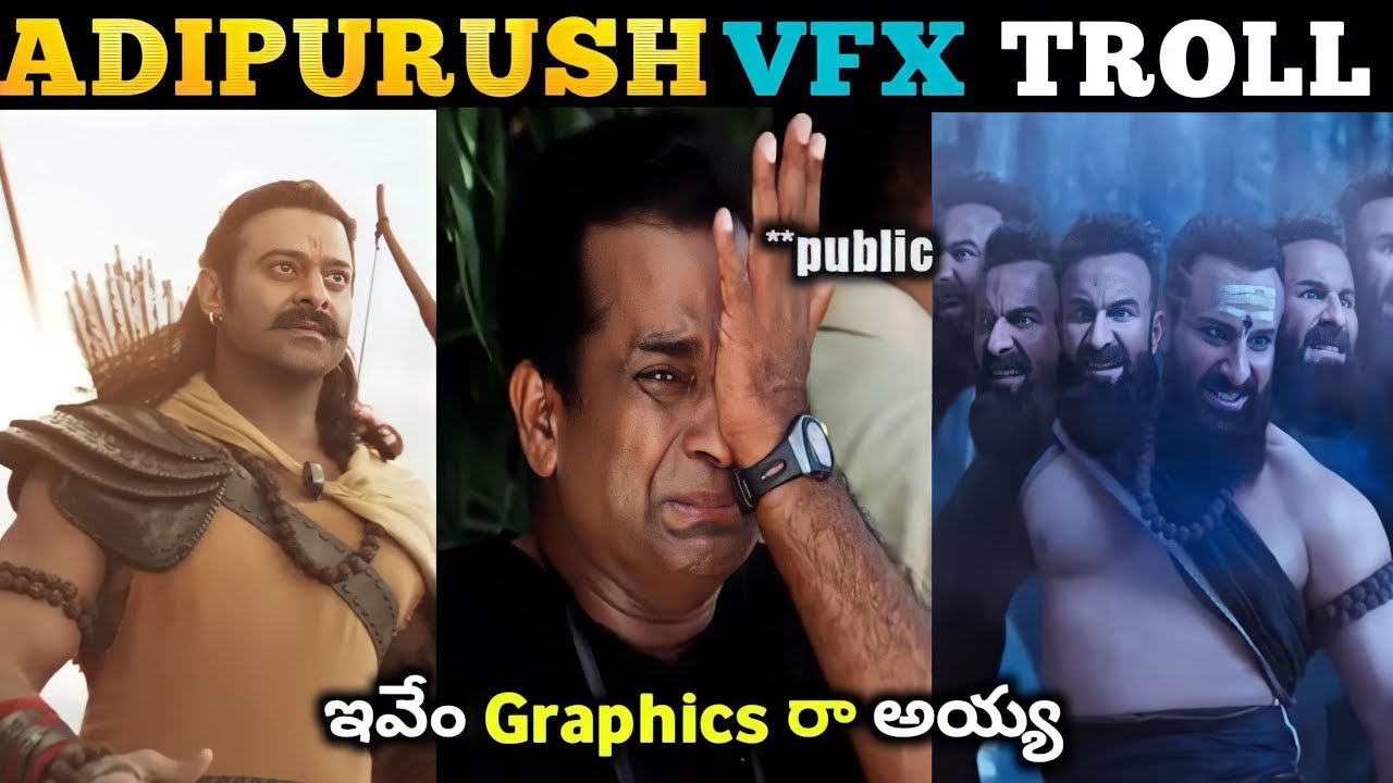 ADIPURUSH TELUGU TEASER TROLL PrabhasAdipurushTrolls Adipurush Vfx ...