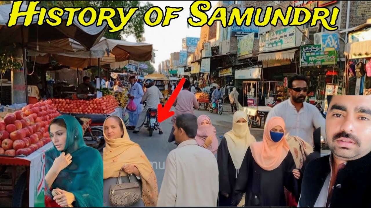 History of Samundri,🥀💐💯,سمندری شہر کا تعارف - YouTube