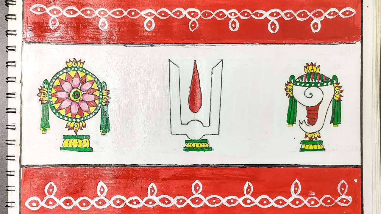"Tirupati Balaji Shankh Chakra Tilak Drawing | Vaikunth Ekadashi ...