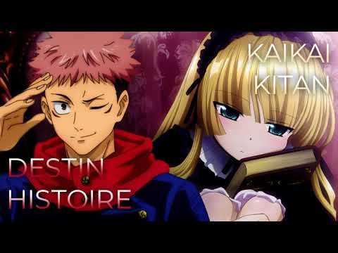 Kaikai Kitan x Destin Histoire | Mashup of Jujutsu Kaisen, GOSICK [Eve x Risa Yoshiki]