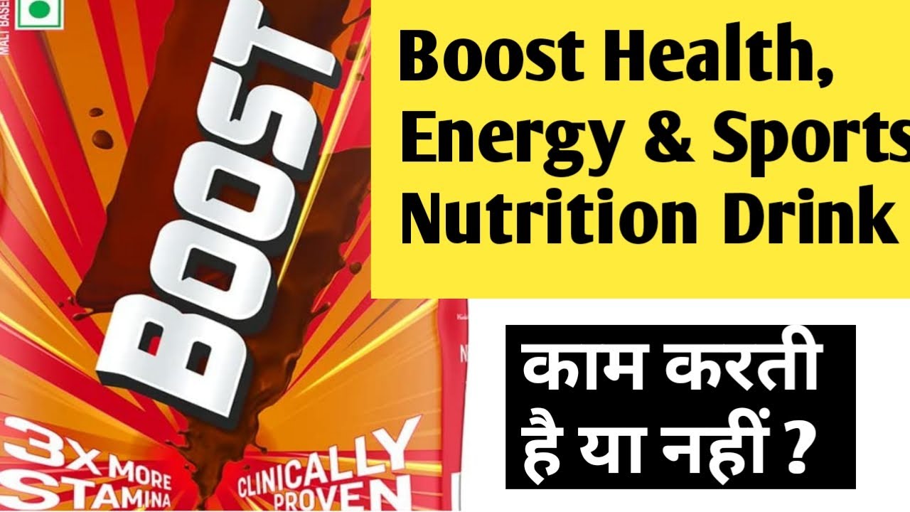 Boost Health, Energy & Sports-Nutrition Drink - YouTube