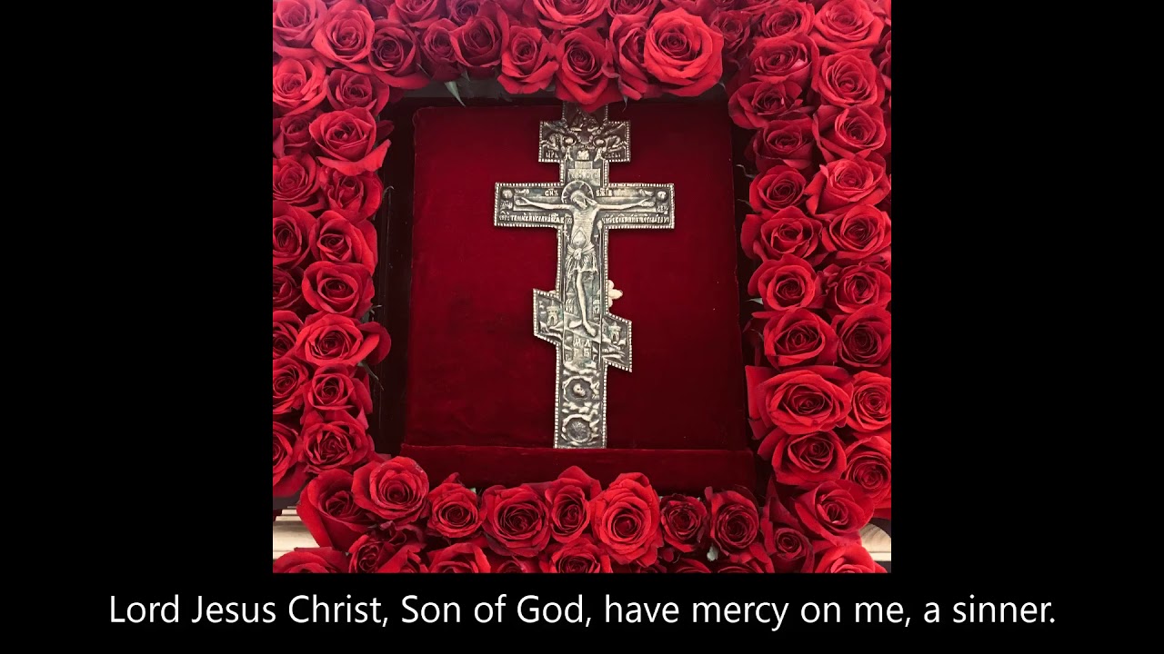 Jesus Prayer - Valaam Chant - YouTube