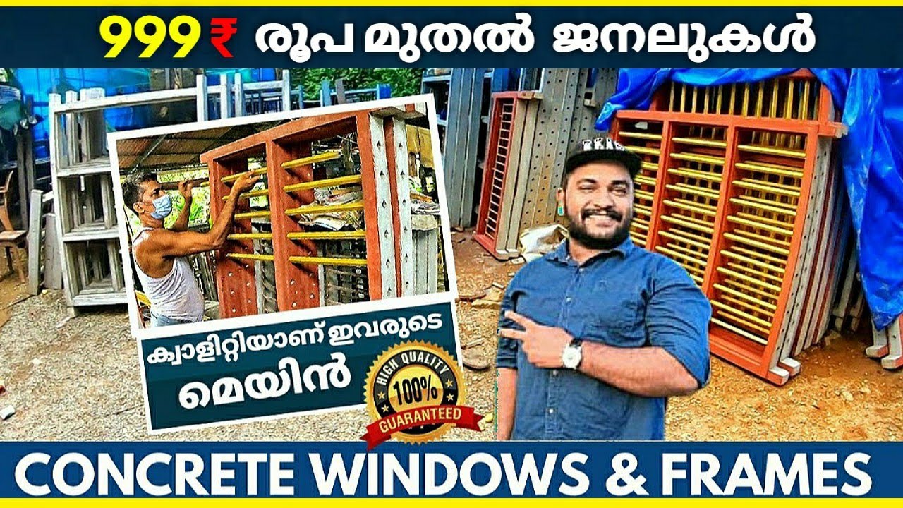 Ready Made Windows & Frames|Concrete Doors And Frames|RCC Windows ...