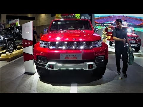 2020 BAIC BJ40 Plus Walkaround- China Auto Show（2020款北汽BJ40 Plus，外观与内饰实拍） - YouTube