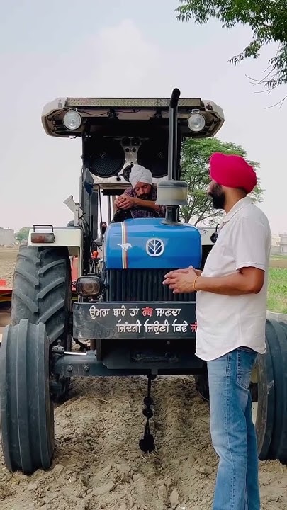 New holland trector bare knowledge #youtubevideos #youtube #newholland ... New holland trector bare knowledge #youtubevideos #youtube #newholland ...