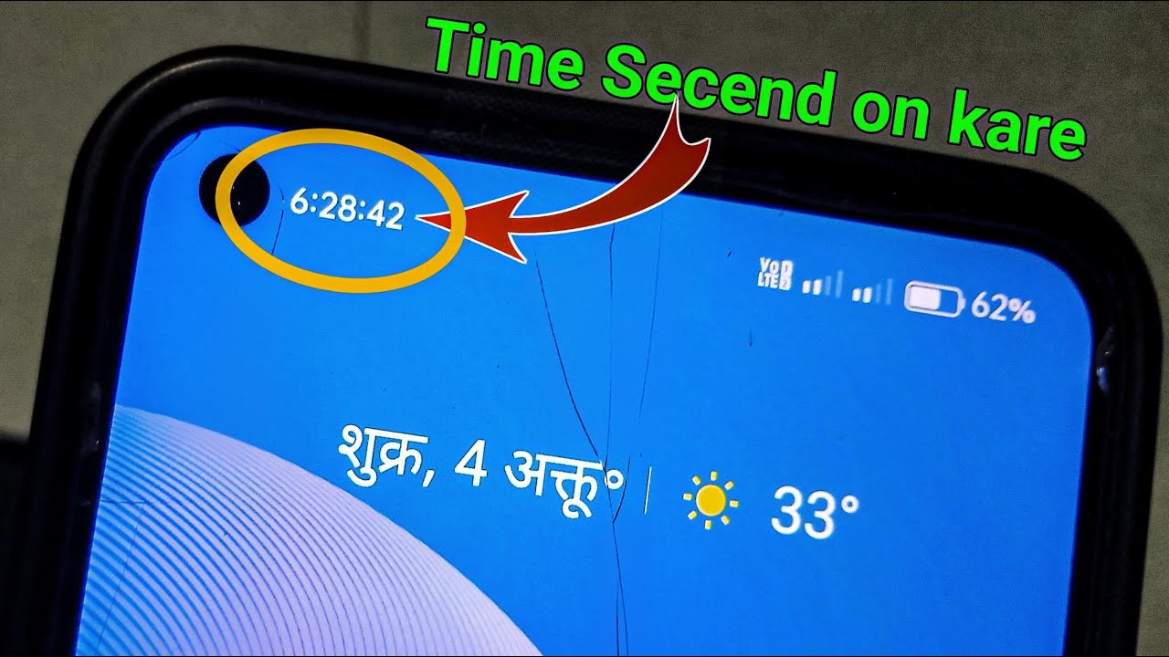status bar clock time minute & second enable. Clock second show mobile ...