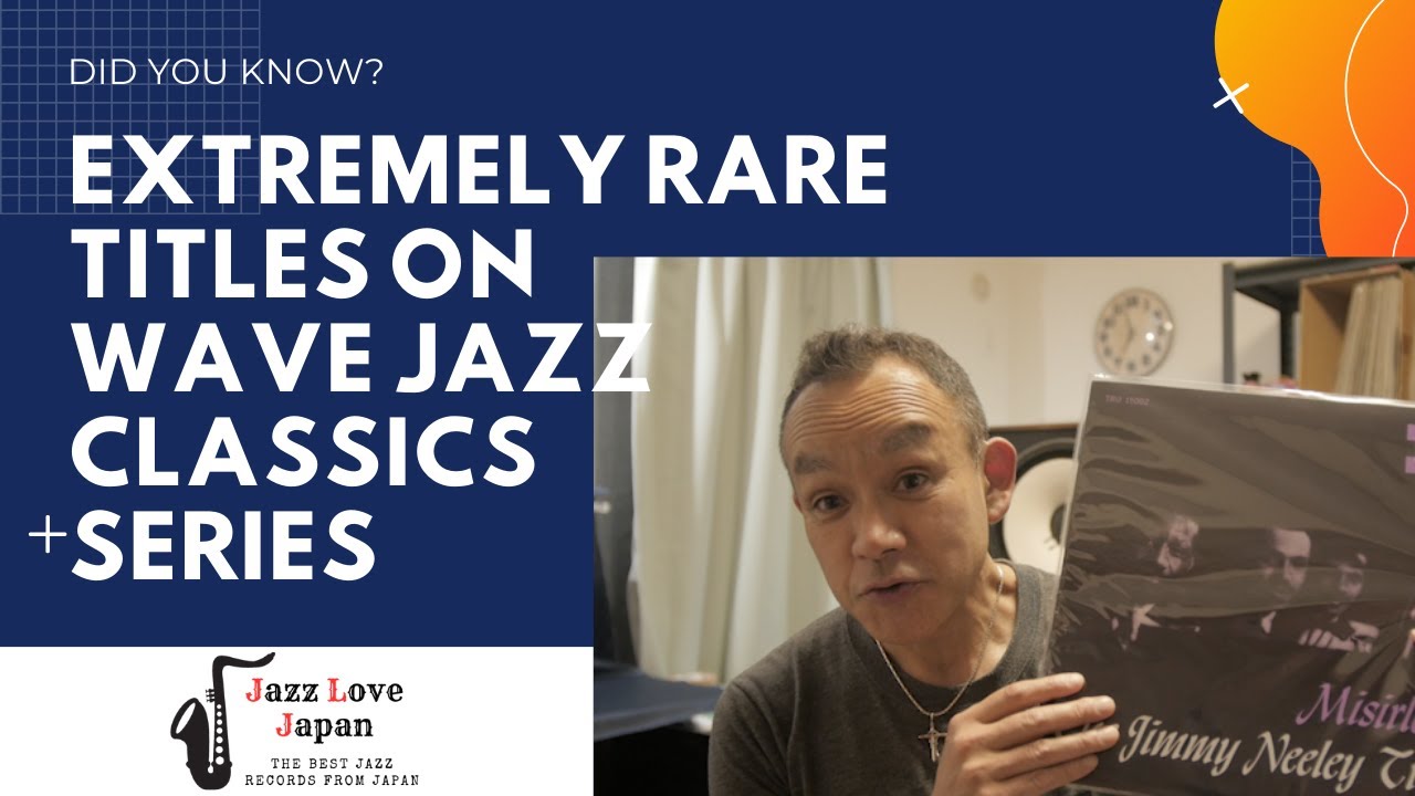 Extremely RARE Reissues or Titles of Wave Jazz Classics Series by Wave ...