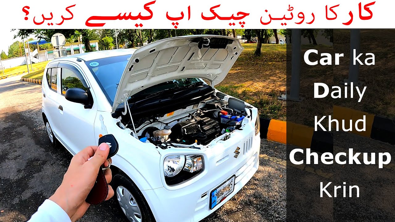 Basic Car Maintaince & Daily Routine Checkup Tips for Beginners - YouTube