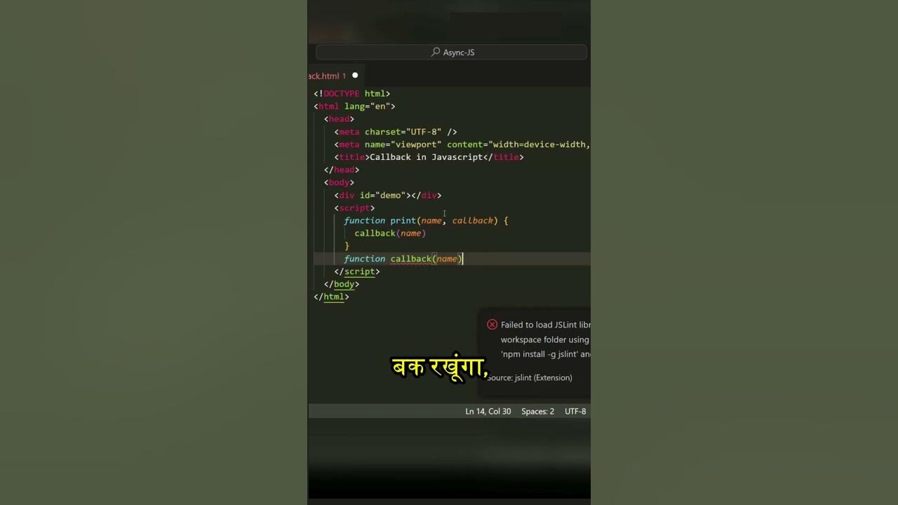 Callbacks In Js Javascript Coding Programming Html Html5 Css3 Css Shorts New