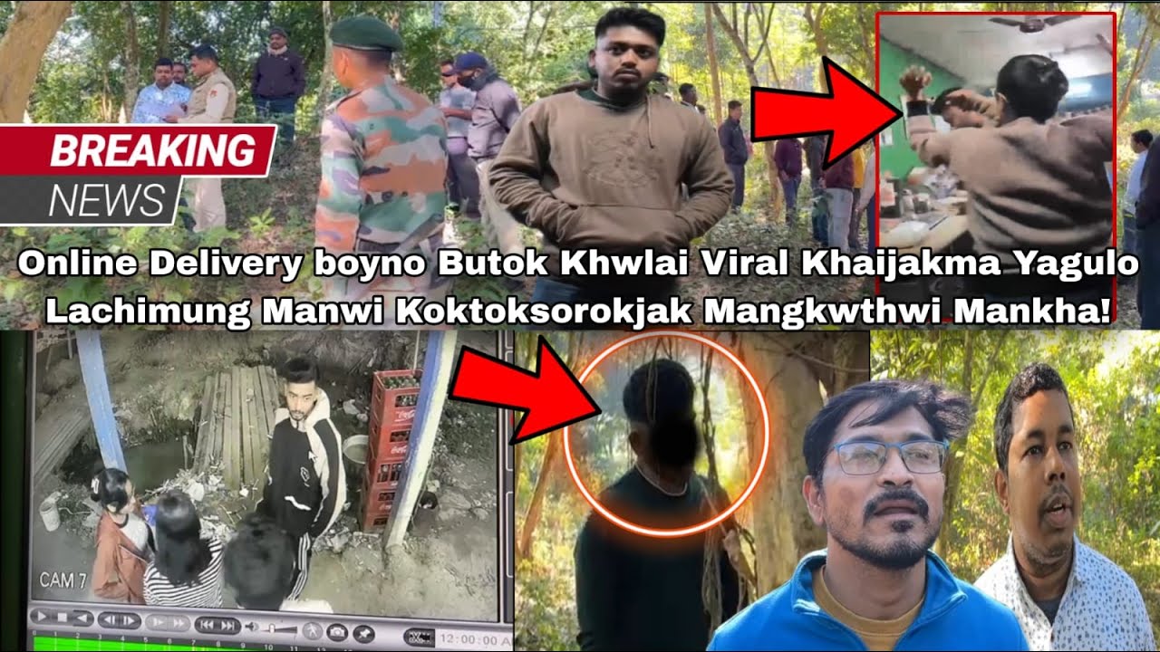 Online Delivery Boyno Butok Khwlai Viral Khaijakma Yagulo Lachimung ...