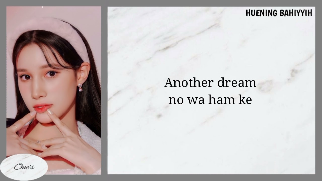 KEP1ER (케플러) - 'Another Dream' | Easy Lyrics - YouTube