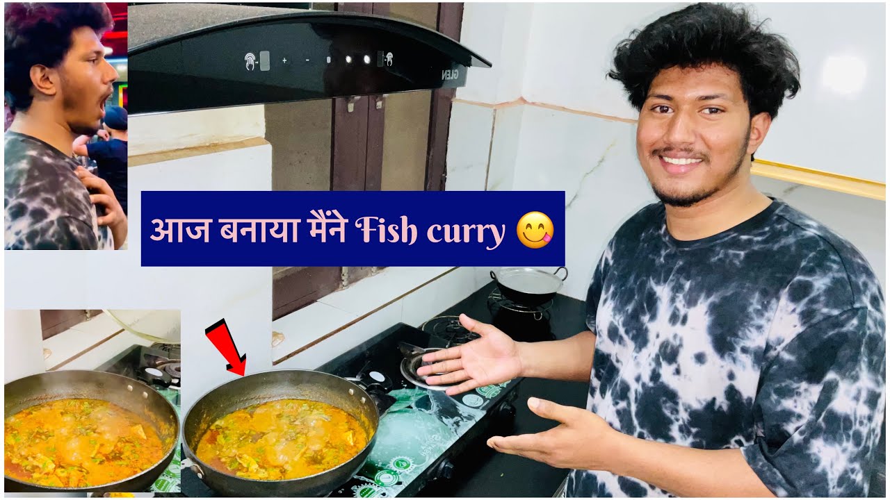 आज बीरबल की खिचड़ी याद आगयी fish बनाने में समय बहुत लगा लेकिन खाने में ...