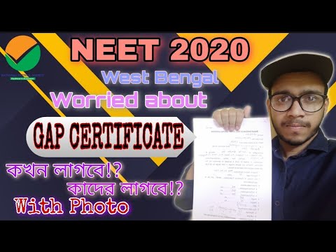 GAP CERTIFICATE??NEET 2020😫What is it?When is it needed?What is written ...