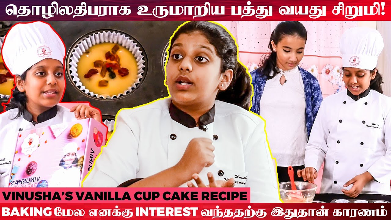 "என்னோட Brand-அ No.1 Brand-ஆ World முழுக்க கொண்டு போகணும்" -Vinusha ...