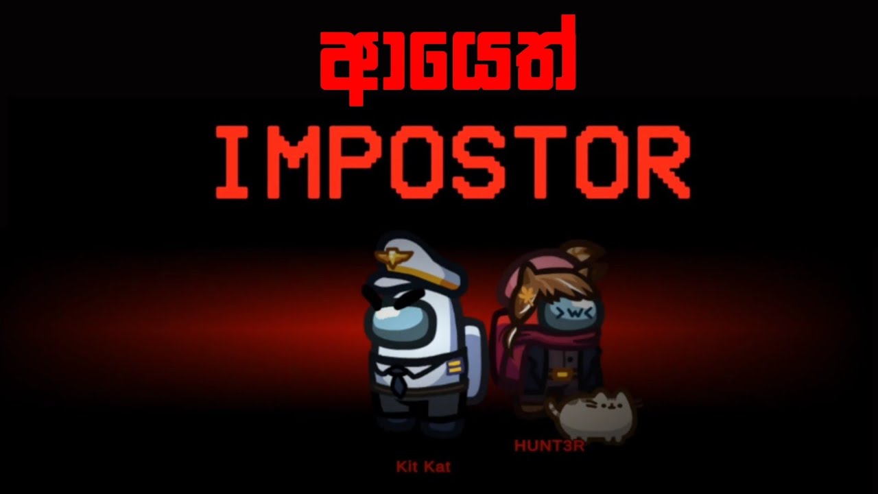 I am an Impostor | Among Us Gameplay - YouTube