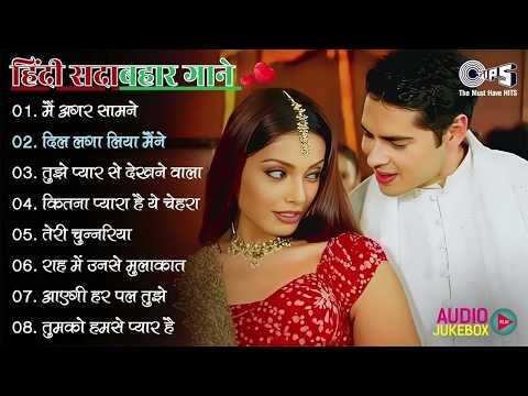 90's Evergreen Romantic Songs Kumar Sanu & Alka Yagnik Best Hindi Songs | #90severgreen