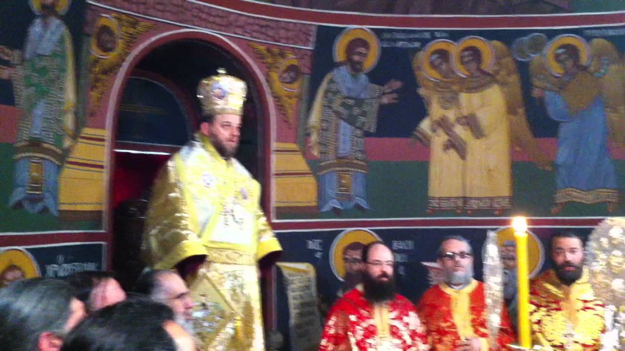ΦΗΜΗ ΜΗΤΡΟΠΟΛΙΤΟΥ ΡΟΔΟΥ κ.κ ΚΥΡΙΛΛΟΥ.MOV - YouTube