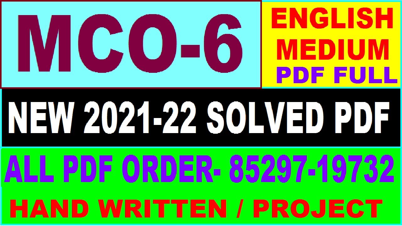 mco-6 solved assignment 2021-22 / mco 6 solved assignment in English ...