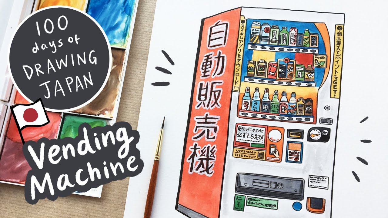 Japanese Vending Machine - Painting Time lapse - 100 Days of Drawing ...
