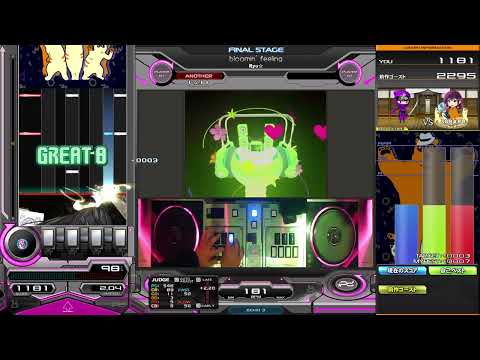 【beatmania IIDX】bloomin' feeling / Ryu☆ - YouTube