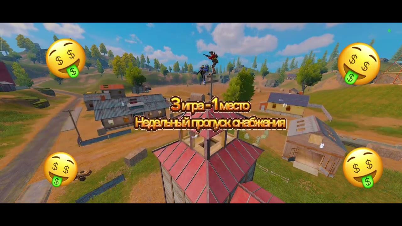 КАСТОМКА 28.01.‼️РЕГИСТРАЦИЯ В ШАПКЕ ПРОФИЛЯ‼️#kitty #codm #gaming # ...