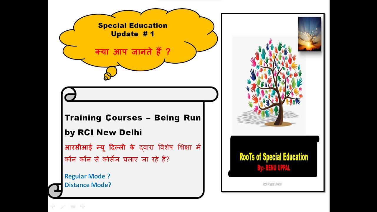 RCI New Delhi - Regular and Distance Mode Courses /Special Education ...