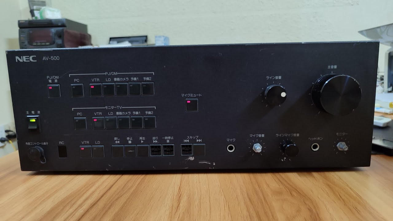 Amply NEC AV-500 (Đã bán) - YouTube