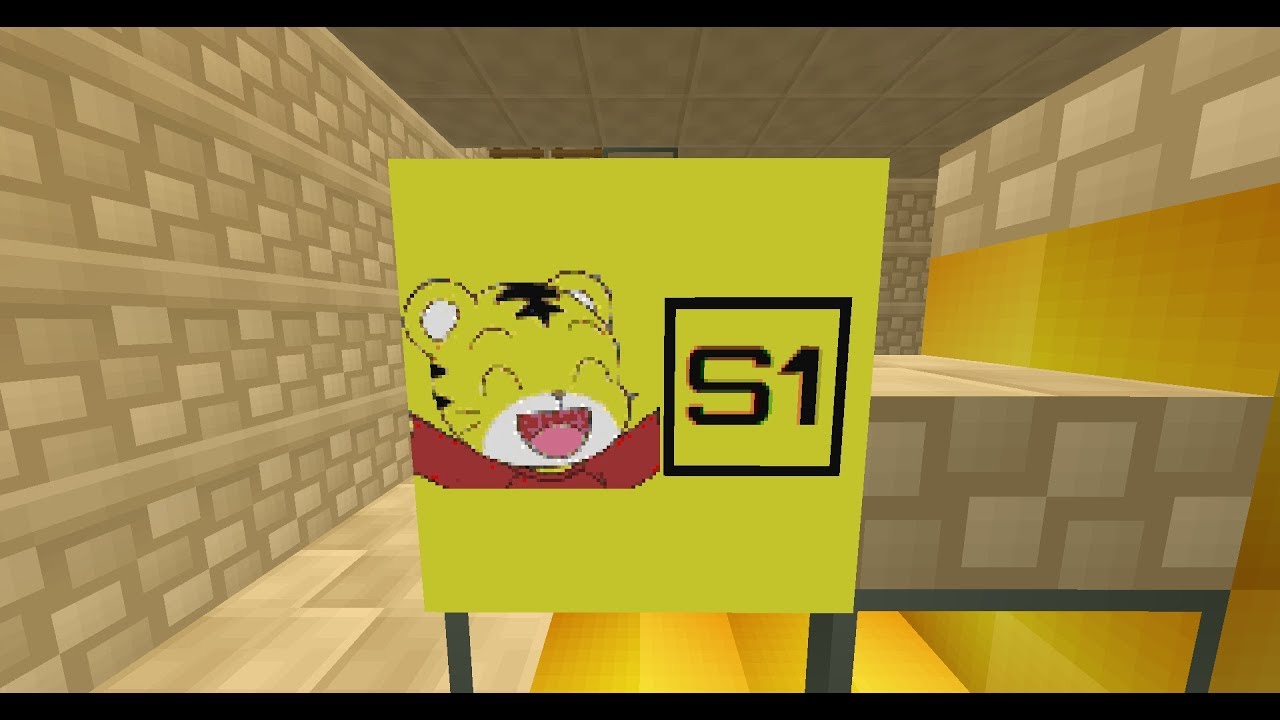 【minecraft】Republic of FlashTeens - The 530 km/h Linear Line S1(甘森線 ...