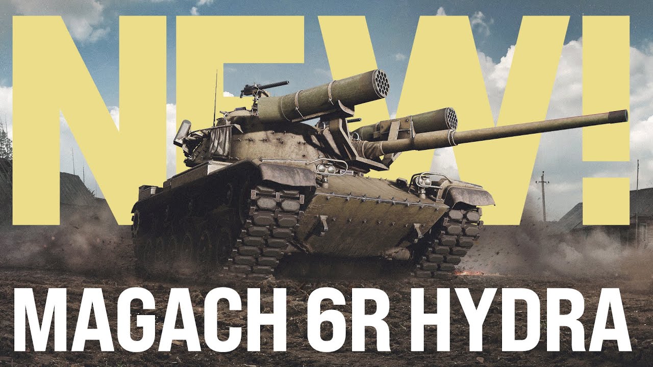 NEW: Magach 6R Hydra - YouTube
