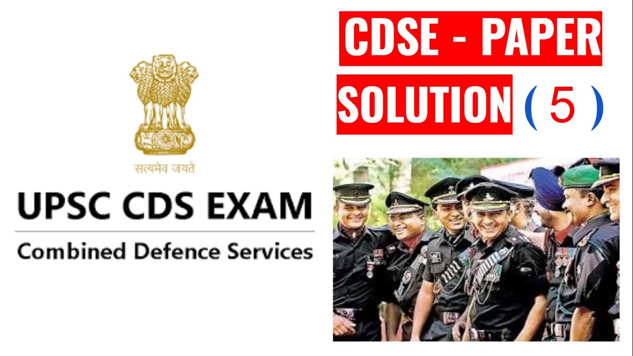 UPSC CDS EXAM Paper Solution | UPSC CDSE (1) 2018 MATHEMATICS ( 31-38 ...
