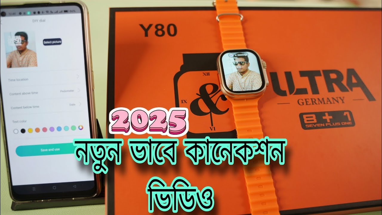 How To Connect Y80 Apple Ultra Watch 2025 || Full Setup || i Phone With ...