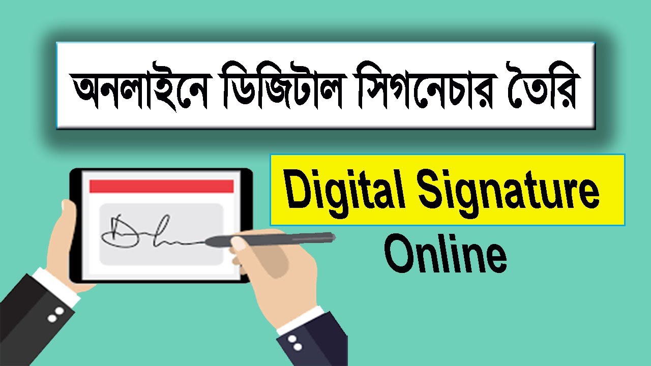 How To Make Digital Signature How To Create Digital Signature how-to-make-digital-signature-how-to-create-digital-signature