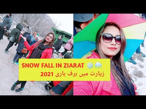 Ziarat | Snowfall at Ziarat | Quaid-e- Azam Residency | Ziarat zero ...