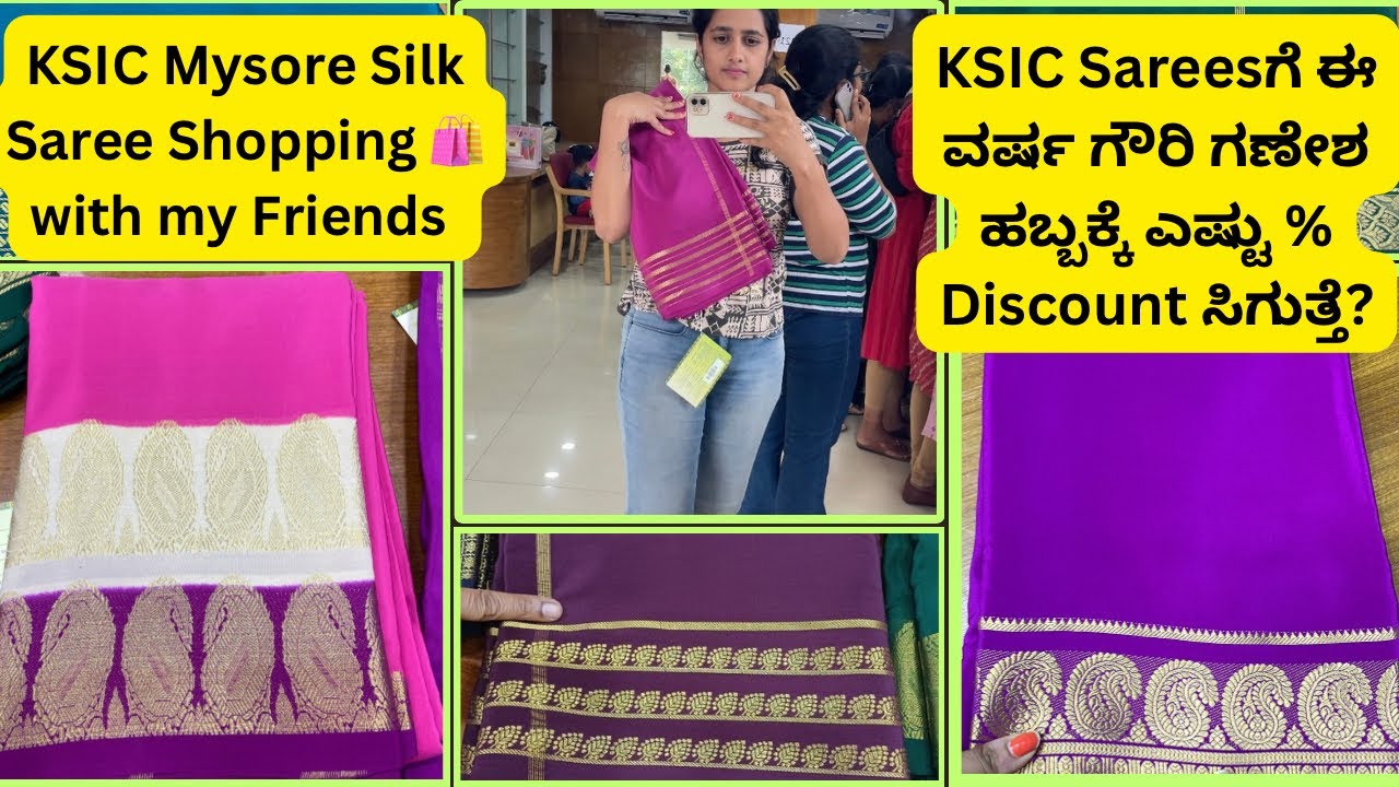 KSIC Mysore Silk Shopping 🛍️ With My Friends 🥰 - YouTube