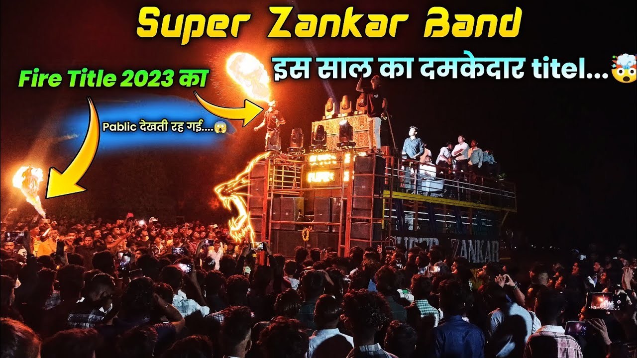Super Zankar Band 🥁का 2023 का दामकेदार 😰 टाइटल सॉन्ग 🔥 History मे कोय ...
