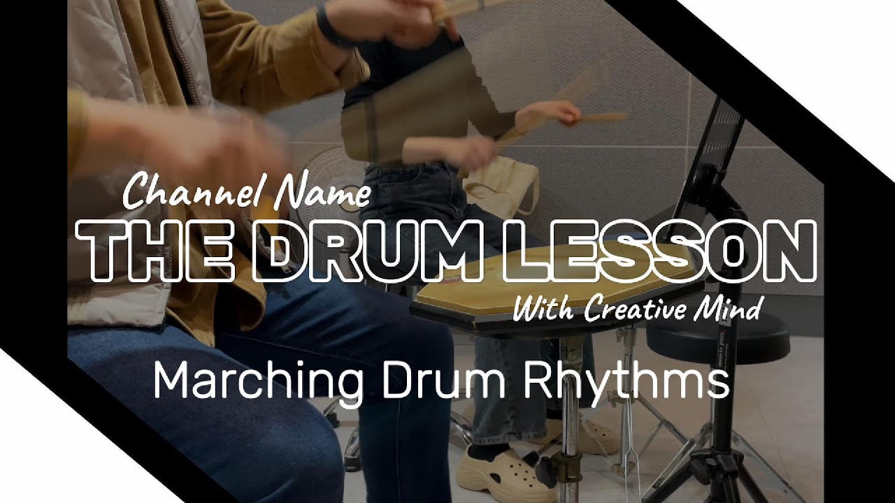 Marching Drum Rhythms #마칭리듬 #MarchingRhythms #Marching - YouTube