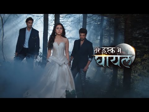 Tere Ishq Mein Ghayal episode_22