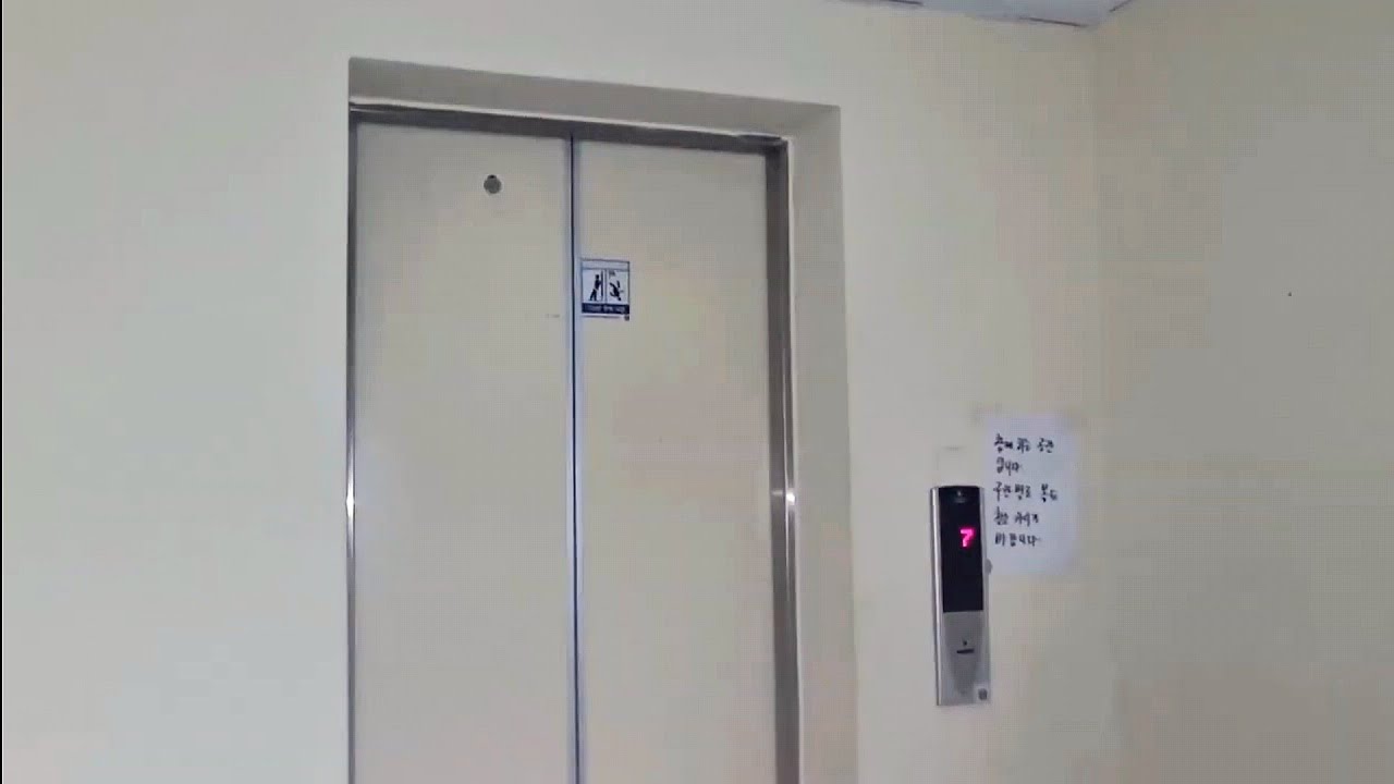 86년식 교체분, 상태심각 》 강원특별자치도 강릉시 성남동 자유상가아파트 티센크루프동양엘리베이터 TK-50G 탑사기 - YouTube