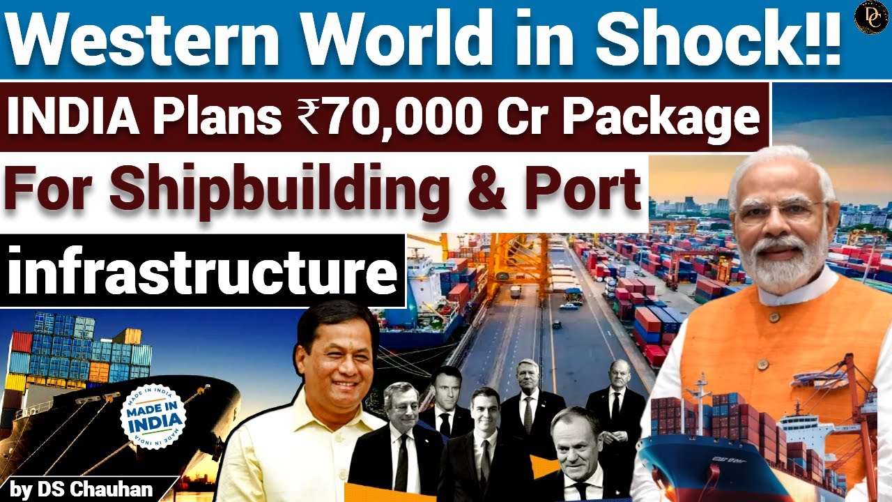 Centre Plans ₹70,000 Cr Boost for Maritime Sector | India will become ...