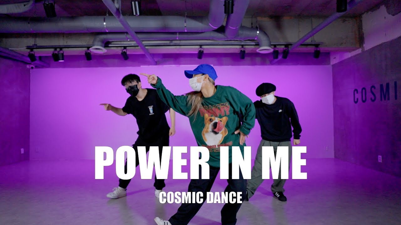 [동탄댄스학원] 코스믹댄스 - LOCKINGㅣPower in me - Randa & The soul kingdom - YouTube
