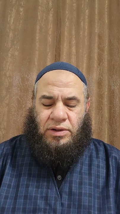 وَلَا يَحْسَبَنَّ الَّذِينَ يَبْخَلُونَ بِمَا آتَاهُمُ اللَّهُ مِنْ