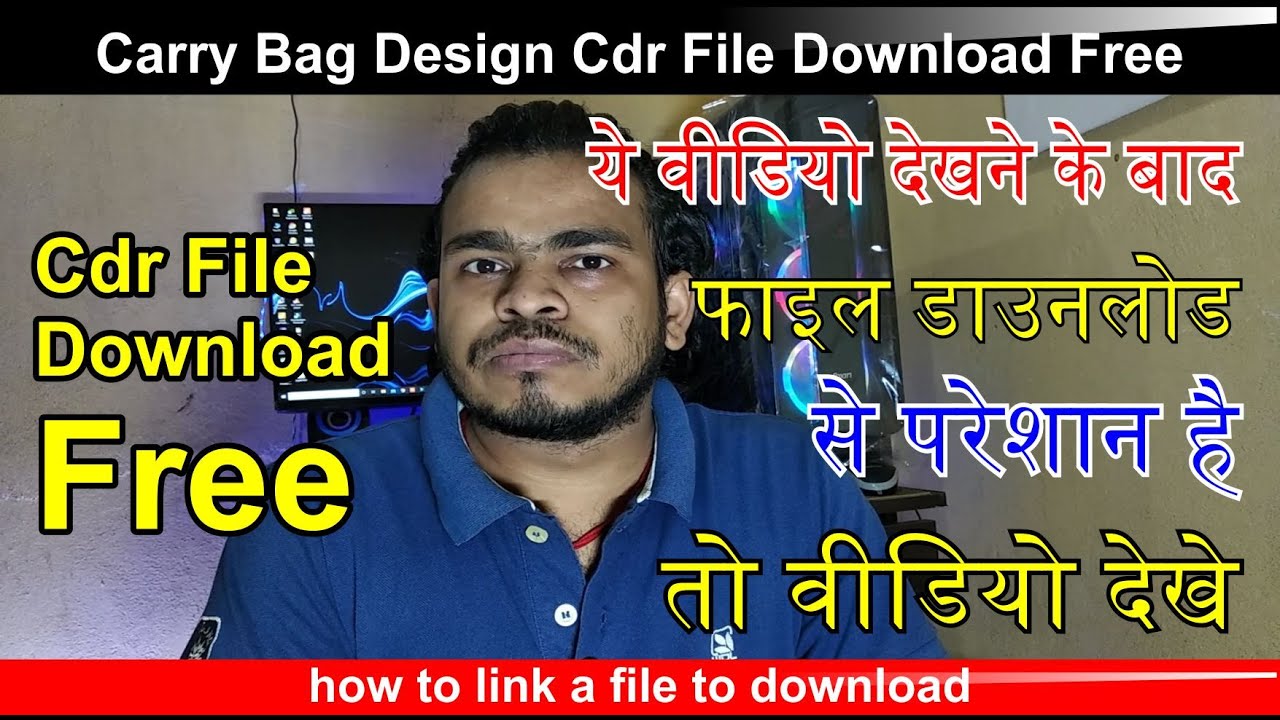Carry Bag Design Cdr File Download Free How To Link A File To carry-bag-design-cdr-file-download-free-how-to-link-a-file-to