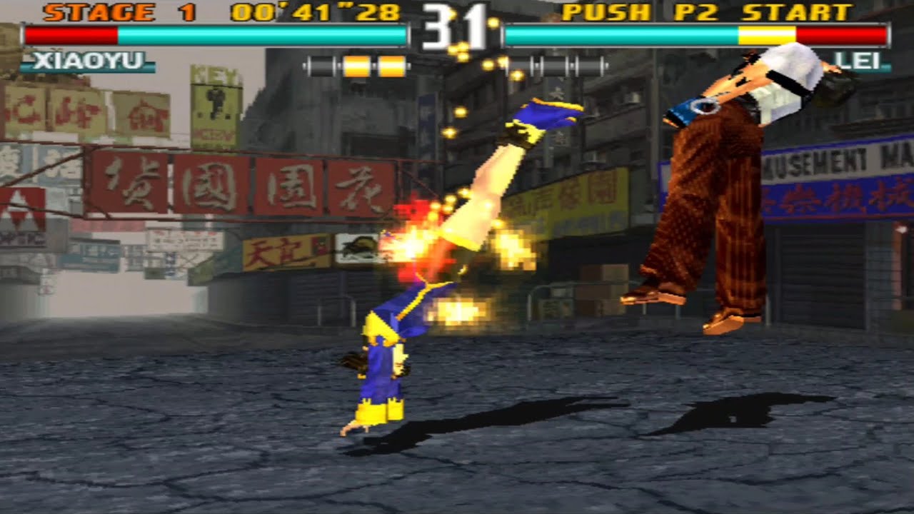 Tekken 3 Ling Xiaoyu / tekken 3 xiaoyu secret moves / tekken 3 xiaoyu ...