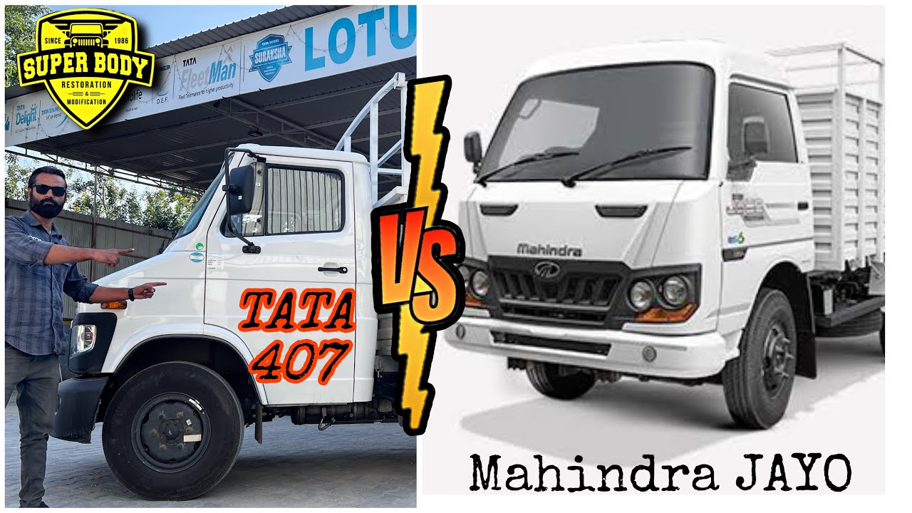 Tata 407 vs Mahindra Jayo !! देखे किसमे है कितना दम 🔥🔥 ...