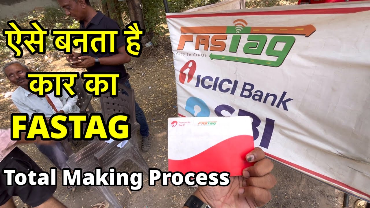 Car FASTag making Process Which Company is Best Total Cost And Time ...