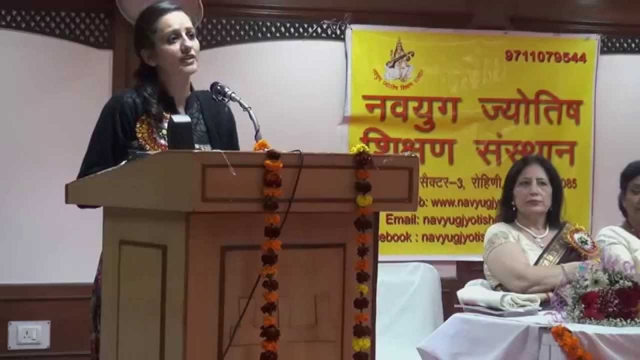 2015 : MY STUDENT : Mrs. BHUPENDER KAUR - YouTube