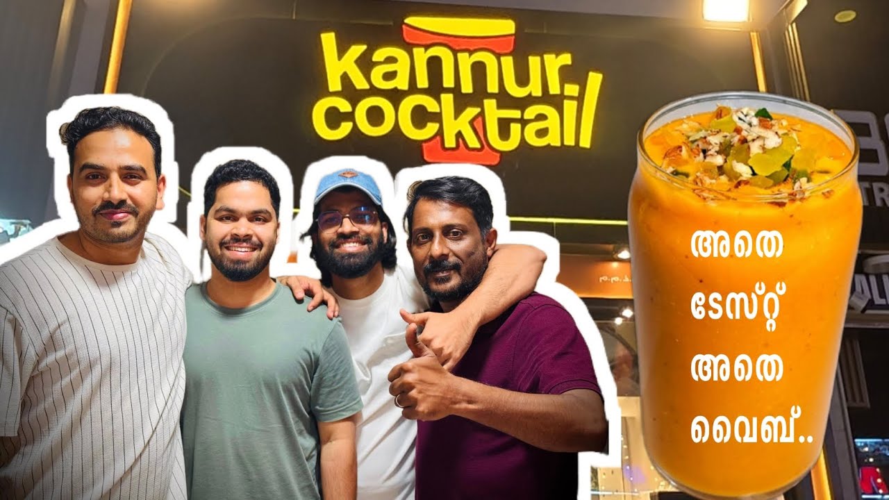 Tried the Famous Kannur Cocktail in Karama! | A Must-Visit Spot 🍸🔥 ...