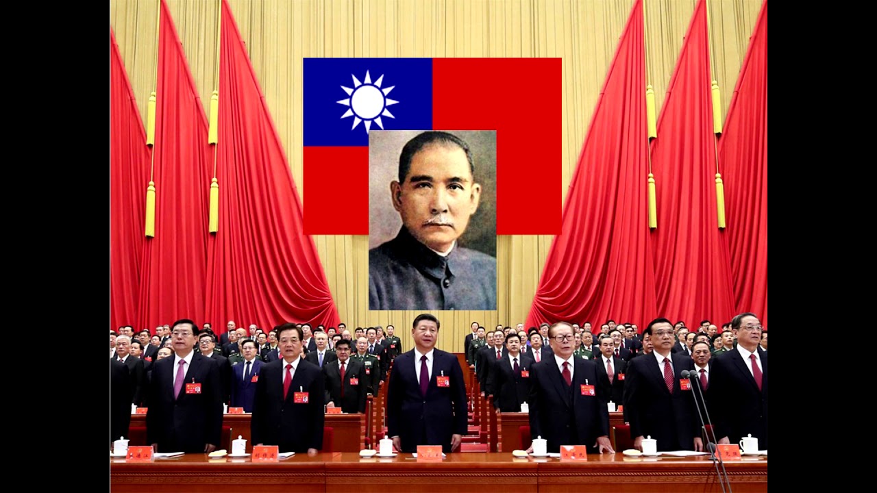 ROC ANTHEM - YouTube