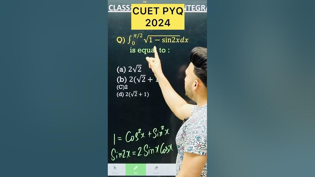 Integration CUET PYQ 2024 Maths for CUET 2025 || Class 12 Maths #cuet2025 #maths #cuetpg # ...